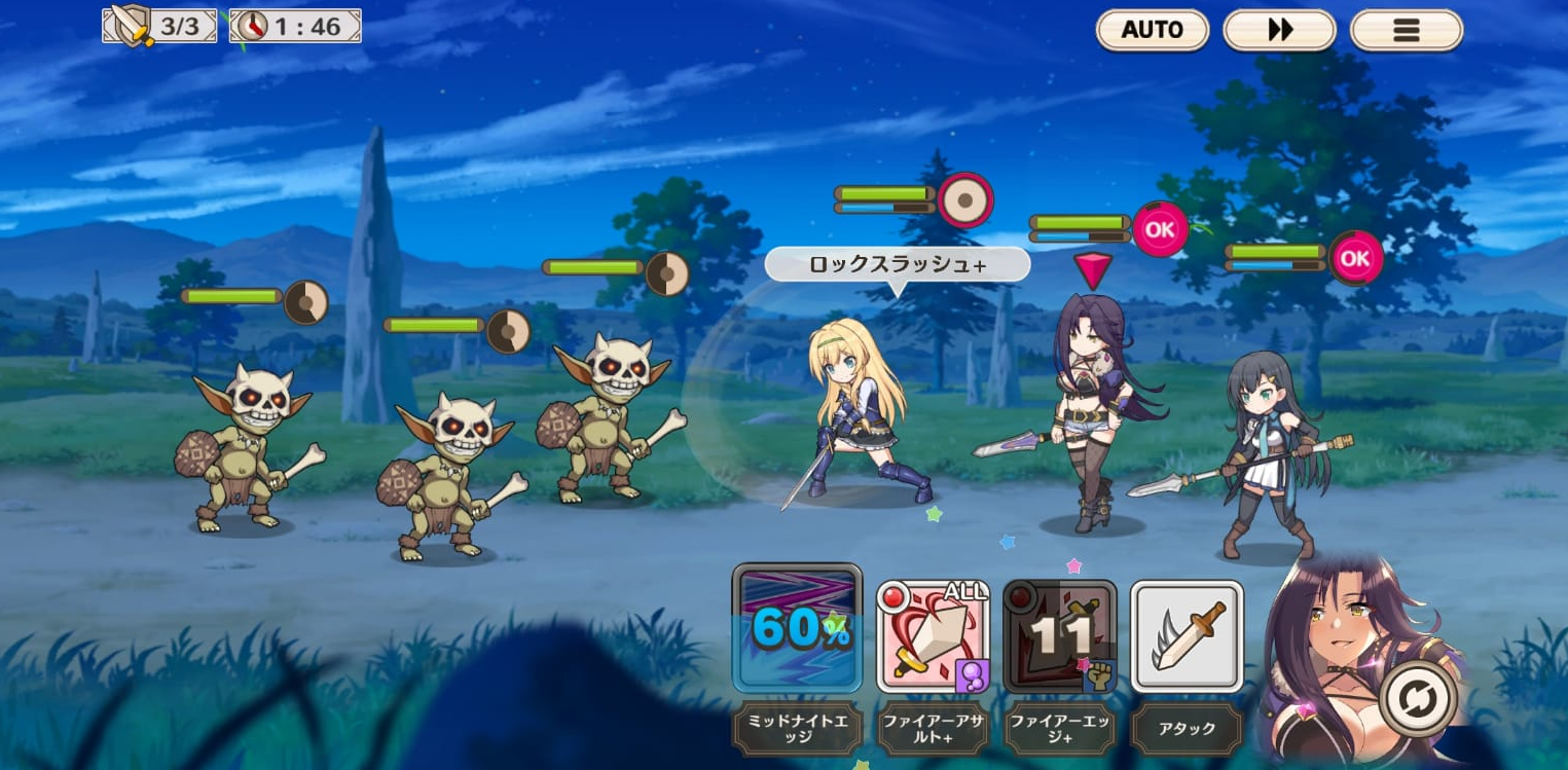 Different Layout/Sprites/Text for Skills in Battle (like in real time ...